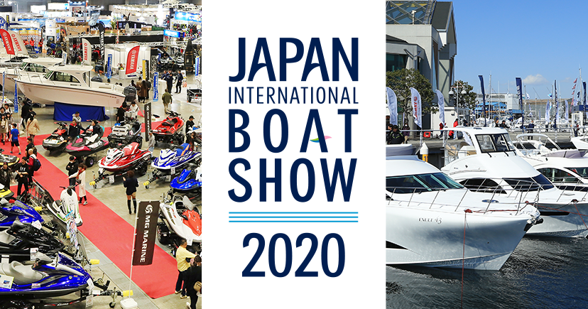 Japan International Boat Show 2020 Official Website